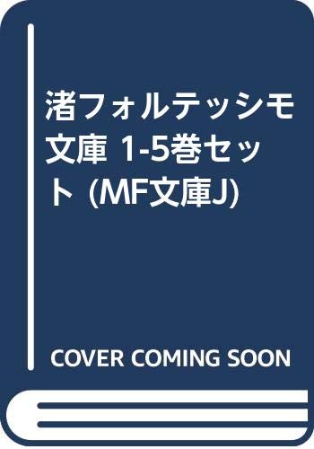 ご来店ありがとうございます。昭和・平成のCD、DVD、家電、音響機器など希少な商品も多数そろえています。レコード、楽器の取り扱いはございません。掲載していない商品もお探しいたします。映像商品にはタイトル最後に[DVD]、[Blu-ray]と...