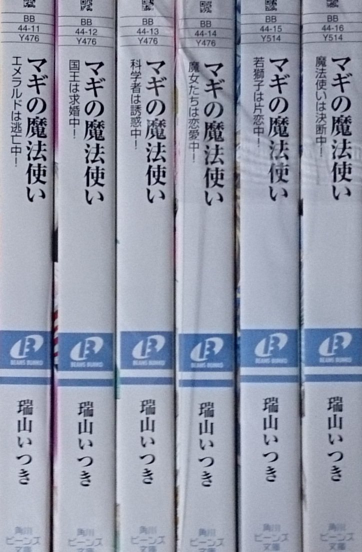 ご来店ありがとうございます。昭和・平成のCD、DVD、家電、音響機器など希少な商品も多数そろえています。レコード、楽器の取り扱いはございません。掲載していない商品もお探しいたします。映像商品にはタイトル最後に[DVD]、[Blu-ray]と...