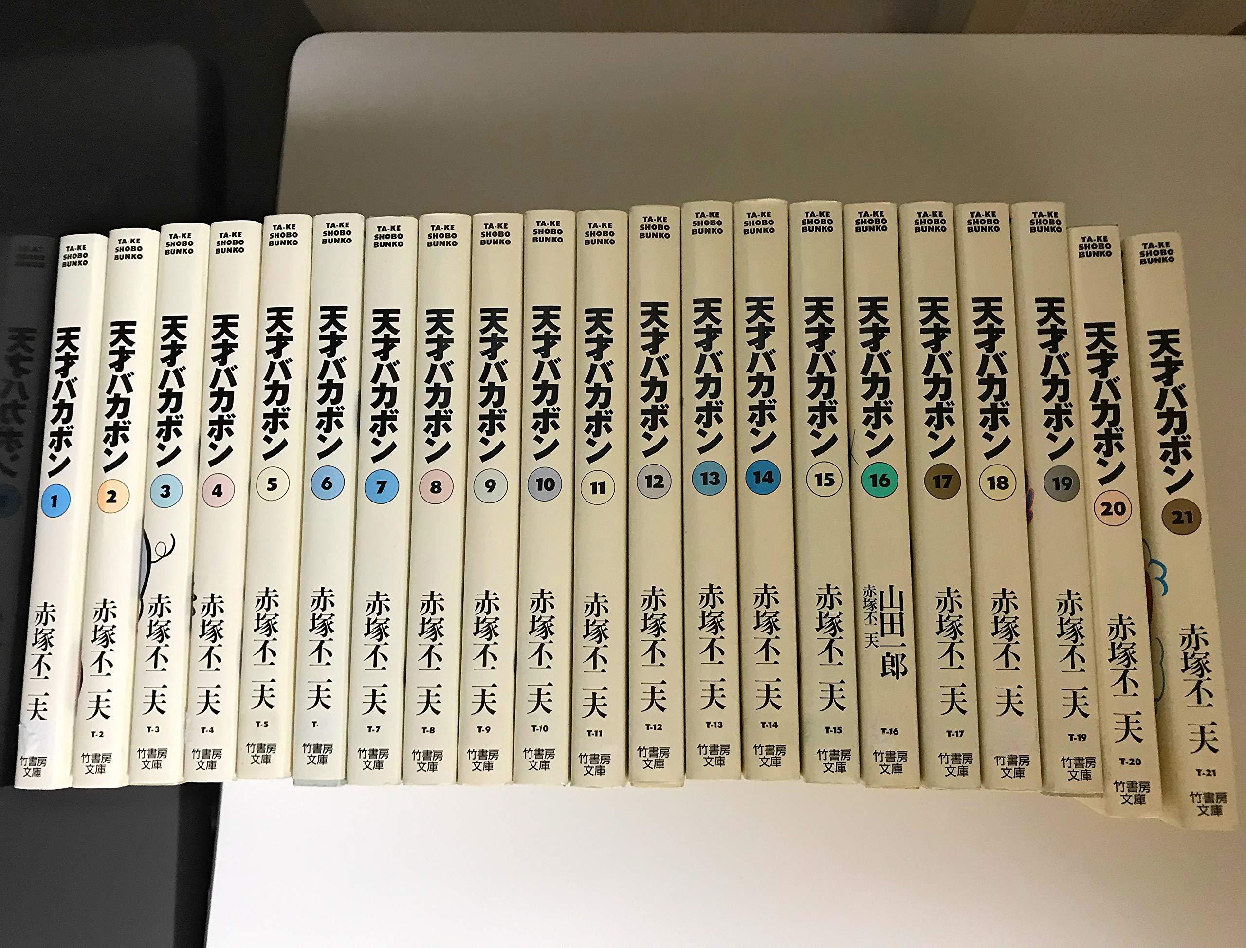 ご来店ありがとうございます。昭和・平成のCD、DVD、家電、音響機器など希少な商品も多数そろえています。レコード、楽器の取り扱いはございません。掲載していない商品もお探しいたします。映像商品にはタイトル最後に[DVD]、[Blu-ray]と...