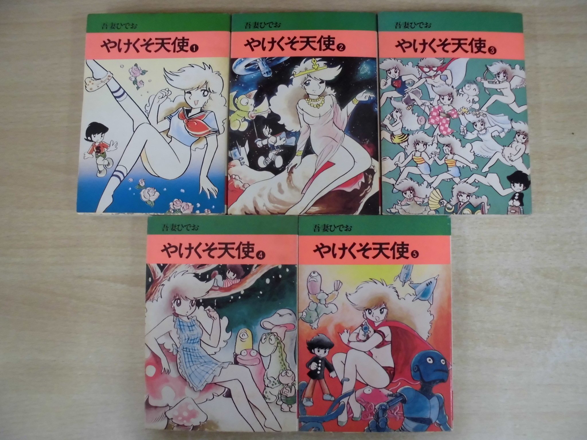 ご来店ありがとうございます。昭和・平成のCD、DVD、家電、音響機器など希少な商品も多数そろえています。レコード、楽器の取り扱いはございません。掲載していない商品もお探しいたします。映像商品にはタイトル最後に[DVD]、[Blu-ray]と...