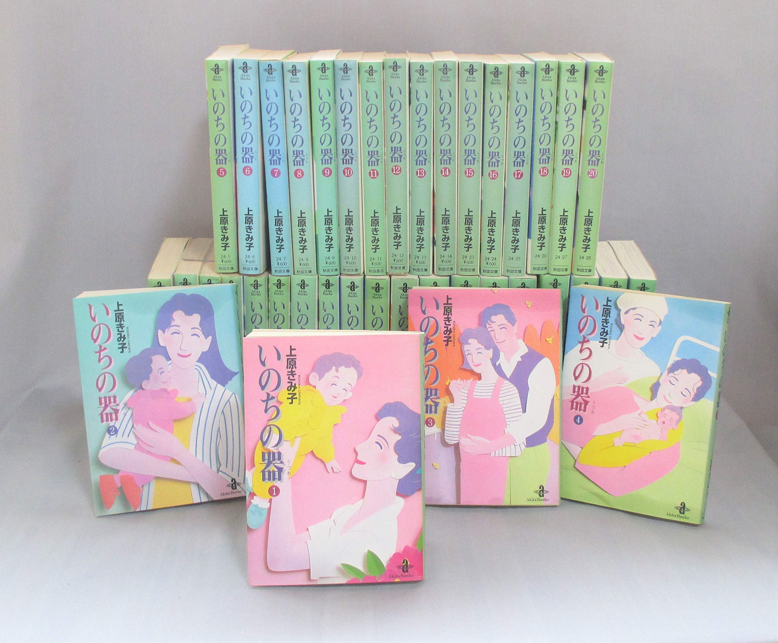 ご来店ありがとうございます。昭和・平成のCD、DVD、家電、音響機器など希少な商品も多数そろえています。レコード、楽器の取り扱いはございません。掲載していない商品もお探しいたします。映像商品にはタイトル最後に[DVD]、[Blu-ray]と...