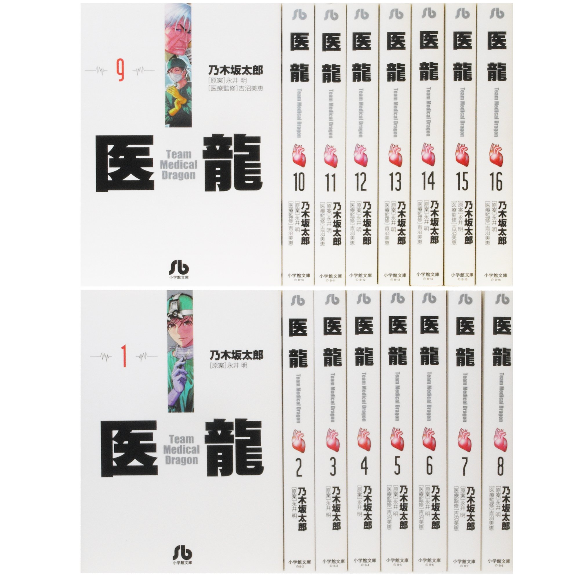 ご来店ありがとうございます。昭和・平成のCD、DVD、家電、音響機器など希少な商品も多数そろえています。レコード、楽器の取り扱いはございません。掲載していない商品もお探しいたします。映像商品にはタイトル最後に[DVD]、[Blu-ray]と...