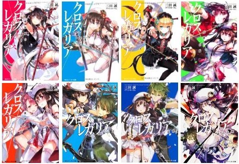 ご来店ありがとうございます。昭和・平成のCD、DVD、家電、音響機器など希少な商品も多数そろえています。レコード、楽器の取り扱いはございません。掲載していない商品もお探しいたします。映像商品にはタイトル最後に[DVD]、[Blu-ray]と...