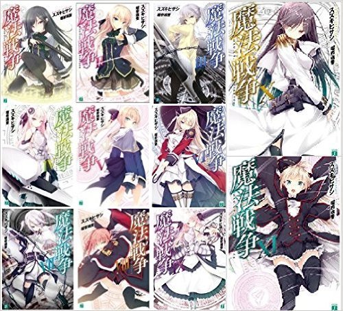 ご来店ありがとうございます。昭和・平成のCD、DVD、家電、音響機器など希少な商品も多数そろえています。レコード、楽器の取り扱いはございません。掲載していない商品もお探しいたします。映像商品にはタイトル最後に[DVD]、[Blu-ray]と...