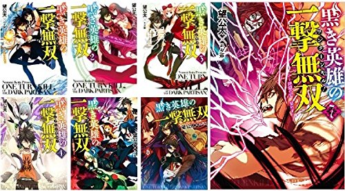 ご来店ありがとうございます。昭和・平成のCD、DVD、家電、音響機器など希少な商品も多数そろえています。レコード、楽器の取り扱いはございません。掲載していない商品もお探しいたします。映像商品にはタイトル最後に[DVD]、[Blu-ray]と...