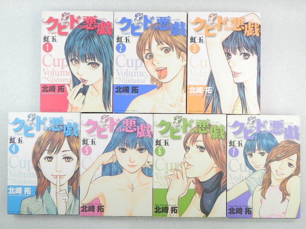 ご来店ありがとうございます。昭和・平成のCD、DVD、家電、音響機器など希少な商品も多数そろえています。レコード、楽器の取り扱いはございません。掲載していない商品もお探しいたします。映像商品にはタイトル最後に[DVD]、[Blu-ray]と...
