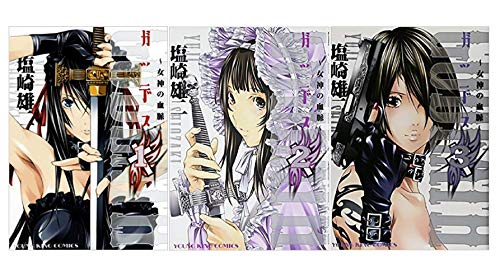 ご来店ありがとうございます。昭和・平成のCD、DVD、家電、音響機器など希少な商品も多数そろえています。レコード、楽器の取り扱いはございません。掲載していない商品もお探しいたします。映像商品にはタイトル最後に[DVD]、[Blu-ray]と...