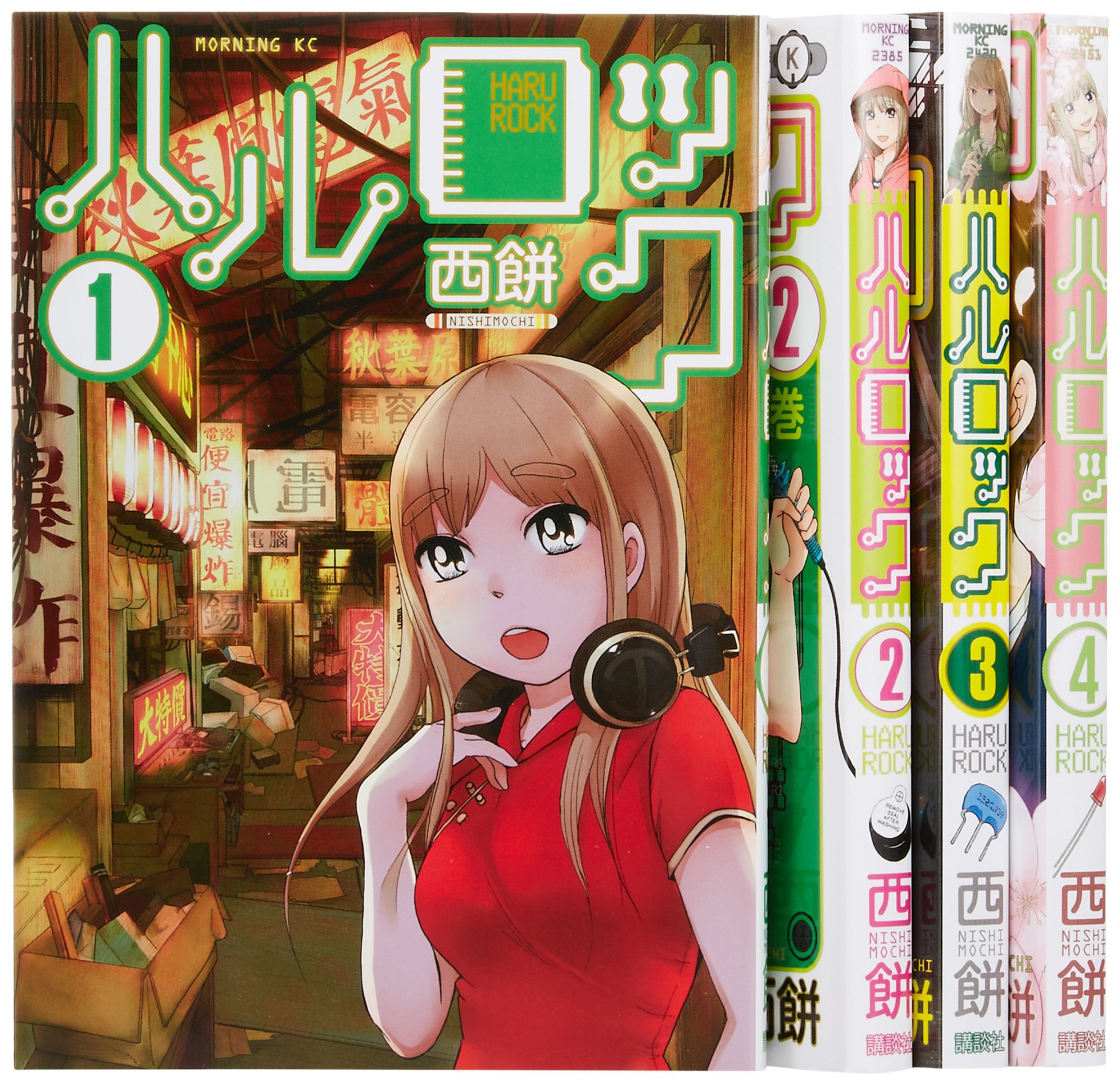 ご来店ありがとうございます。昭和・平成のCD、DVD、家電、音響機器など希少な商品も多数そろえています。レコード、楽器の取り扱いはございません。掲載していない商品もお探しいたします。映像商品にはタイトル最後に[DVD]、[Blu-ray]と...