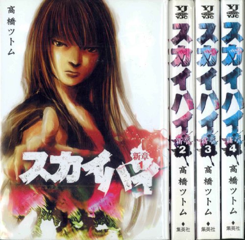 ご来店ありがとうございます。昭和・平成のCD、DVD、家電、音響機器など希少な商品も多数そろえています。レコード、楽器の取り扱いはございません。掲載していない商品もお探しいたします。映像商品にはタイトル最後に[DVD]、[Blu-ray]と...
