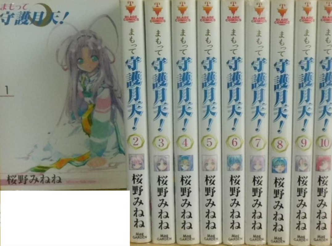 ご来店ありがとうございます。昭和・平成のCD、DVD、家電、音響機器など希少な商品も多数そろえています。レコード、楽器の取り扱いはございません。掲載していない商品もお探しいたします。映像商品にはタイトル最後に[DVD]、[Blu-ray]と...