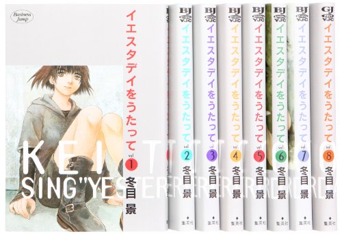 ご来店ありがとうございます。昭和・平成のCD、DVD、家電、音響機器など希少な商品も多数そろえています。レコード、楽器の取り扱いはございません。掲載していない商品もお探しいたします。映像商品にはタイトル最後に[DVD]、[Blu-ray]と...