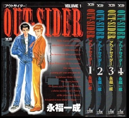 ご来店ありがとうございます。昭和・平成のCD、DVD、家電、音響機器など希少な商品も多数そろえています。レコード、楽器の取り扱いはございません。掲載していない商品もお探しいたします。映像商品にはタイトル最後に[DVD]、[Blu-ray]と...