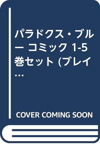 ご来店ありがとうございます。昭和・平成のCD、DVD、家電、音響機器など希少な商品も多数そろえています。レコード、楽器の取り扱いはございません。掲載していない商品もお探しいたします。映像商品にはタイトル最後に[DVD]、[Blu-ray]と...