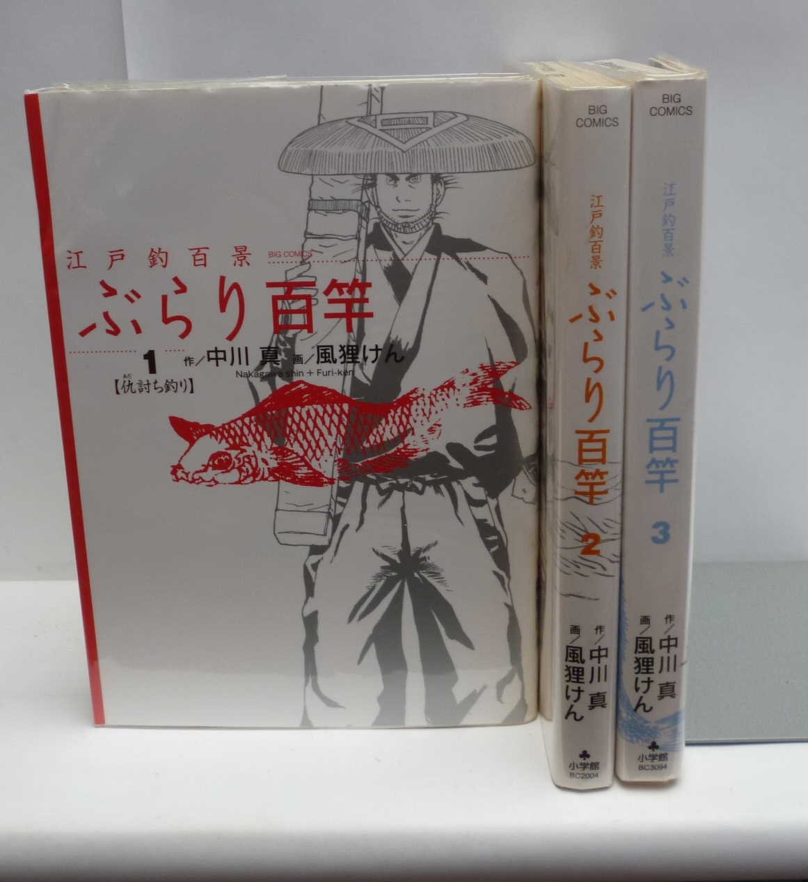 ご来店ありがとうございます。昭和・平成のCD、DVD、家電、音響機器など希少な商品も多数そろえています。レコード、楽器の取り扱いはございません。掲載していない商品もお探しいたします。映像商品にはタイトル最後に[DVD]、[Blu-ray]と...