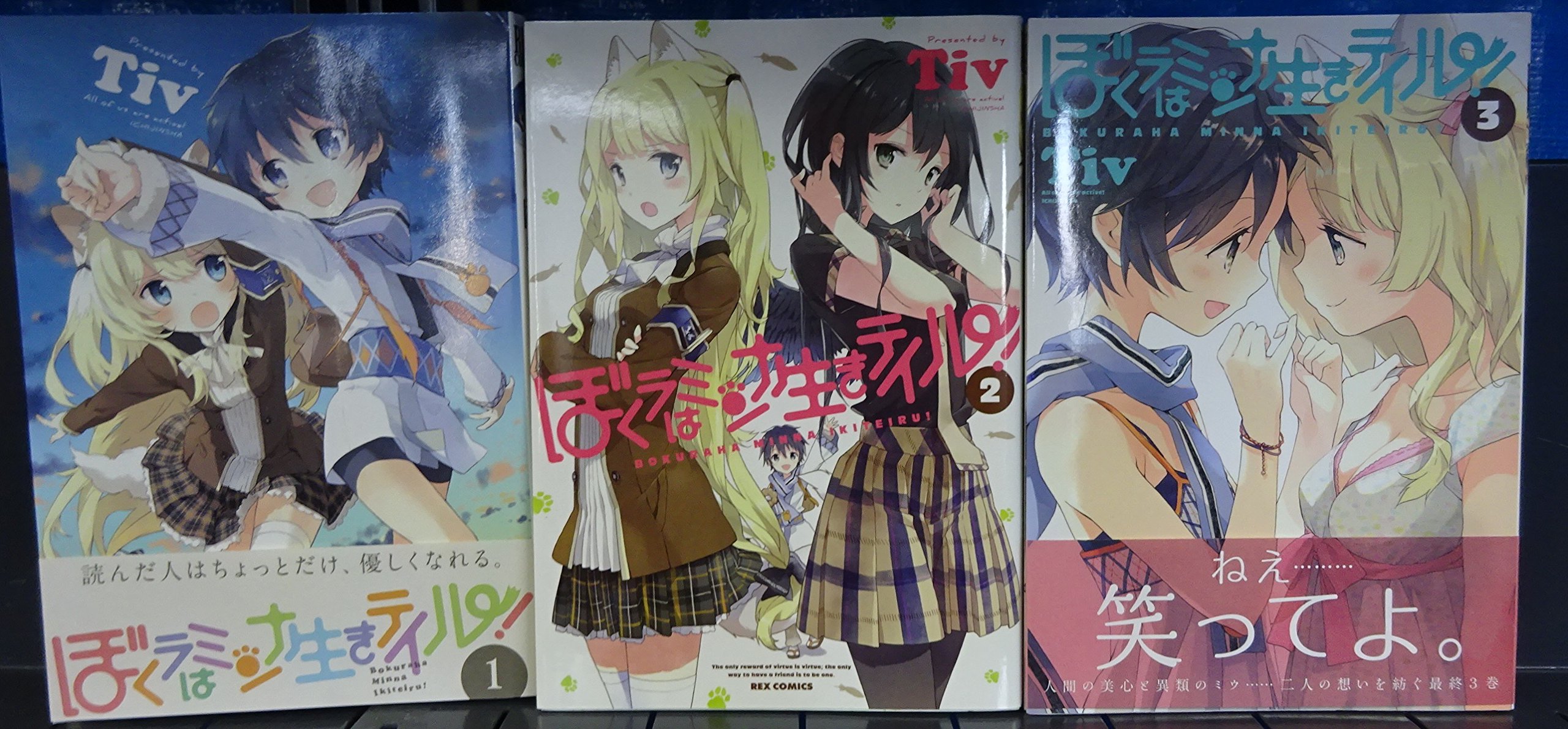 ご来店ありがとうございます。昭和・平成のCD、DVD、家電、音響機器など希少な商品も多数そろえています。レコード、楽器の取り扱いはございません。掲載していない商品もお探しいたします。映像商品にはタイトル最後に[DVD]、[Blu-ray]と...