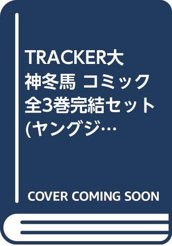 ご来店ありがとうございます。昭和・平成のCD、DVD、家電、音響機器など希少な商品も多数そろえています。レコード、楽器の取り扱いはございません。掲載していない商品もお探しいたします。映像商品にはタイトル最後に[DVD]、[Blu-ray]と...