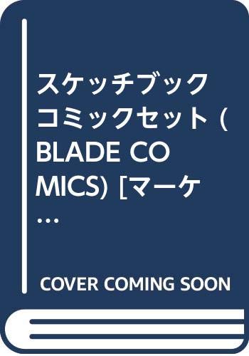 ご来店ありがとうございます。昭和・平成のCD、DVD、家電、音響機器など希少な商品も多数そろえています。レコード、楽器の取り扱いはございません。掲載していない商品もお探しいたします。映像商品にはタイトル最後に[DVD]、[Blu-ray]と...