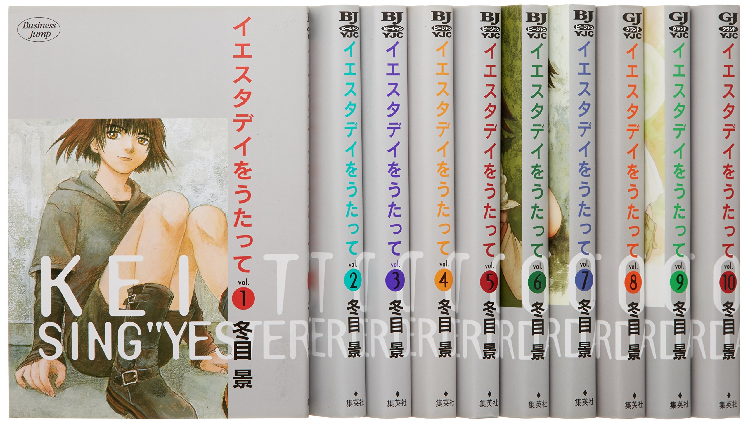 ご来店ありがとうございます。昭和・平成のCD、DVD、家電、音響機器など希少な商品も多数そろえています。レコード、楽器の取り扱いはございません。掲載していない商品もお探しいたします。映像商品にはタイトル最後に[DVD]、[Blu-ray]と...