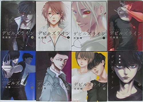 ご来店ありがとうございます。昭和・平成のCD、DVD、家電、音響機器など希少な商品も多数そろえています。レコード、楽器の取り扱いはございません。掲載していない商品もお探しいたします。映像商品にはタイトル最後に[DVD]、[Blu-ray]と...