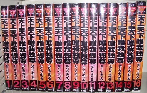 ご来店ありがとうございます。昭和・平成のCD、DVD、家電、音響機器など希少な商品も多数そろえています。レコード、楽器の取り扱いはございません。掲載していない商品もお探しいたします。映像商品にはタイトル最後に[DVD]、[Blu-ray]と...