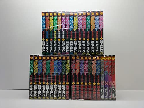 ご来店ありがとうございます。昭和・平成のCD、DVD、家電、音響機器など希少な商品も多数そろえています。レコード、楽器の取り扱いはございません。掲載していない商品もお探しいたします。映像商品にはタイトル最後に[DVD]、[Blu-ray]と...
