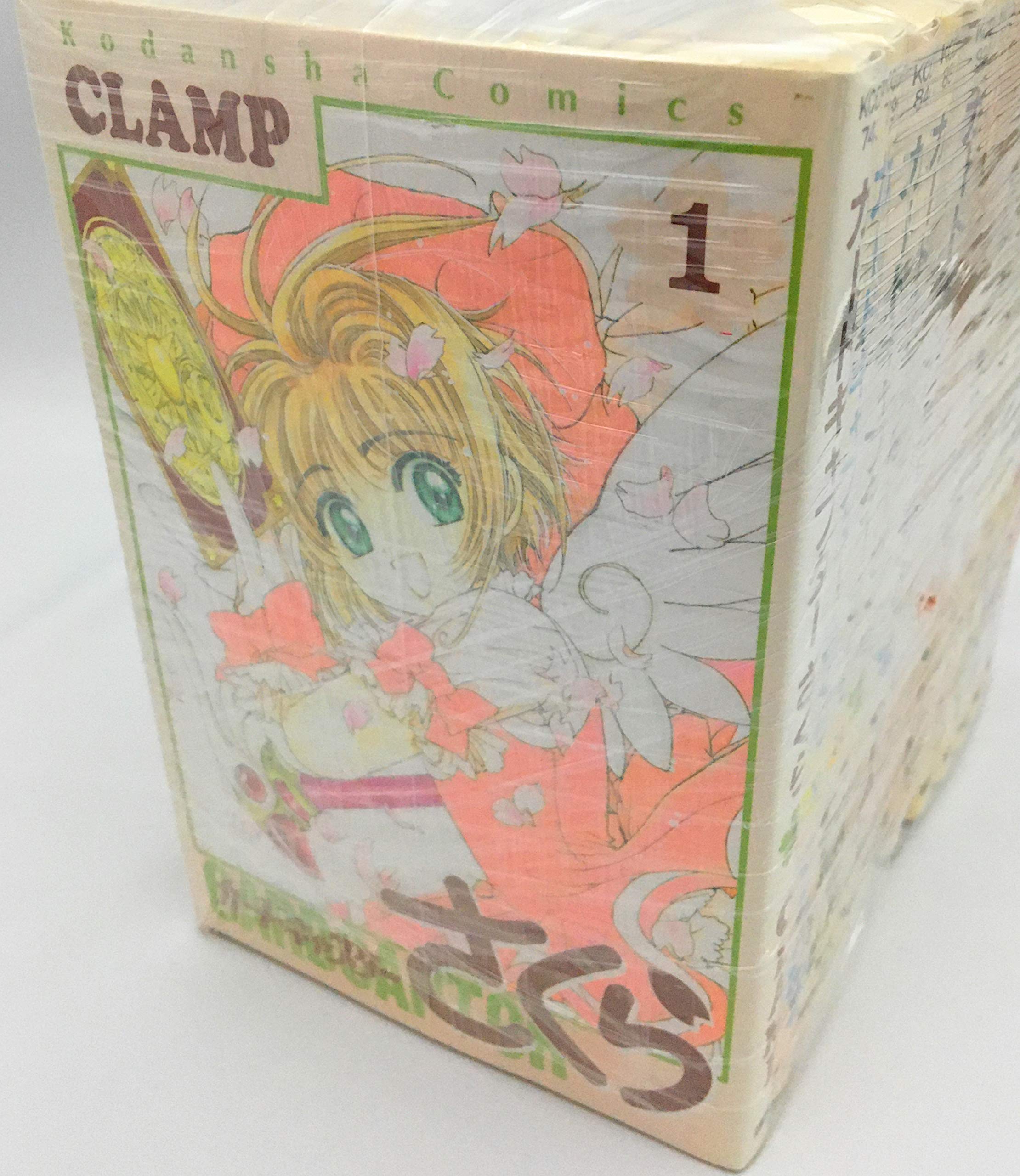 ご来店ありがとうございます。昭和・平成のCD、DVD、家電、音響機器など希少な商品も多数そろえています。レコード、楽器の取り扱いはございません。掲載していない商品もお探しいたします。映像商品にはタイトル最後に[DVD]、[Blu-ray]と...