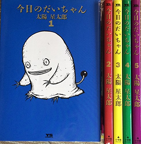 ご来店ありがとうございます。昭和・平成のCD、DVD、家電、音響機器など希少な商品も多数そろえています。レコード、楽器の取り扱いはございません。掲載していない商品もお探しいたします。映像商品にはタイトル最後に[DVD]、[Blu-ray]と...