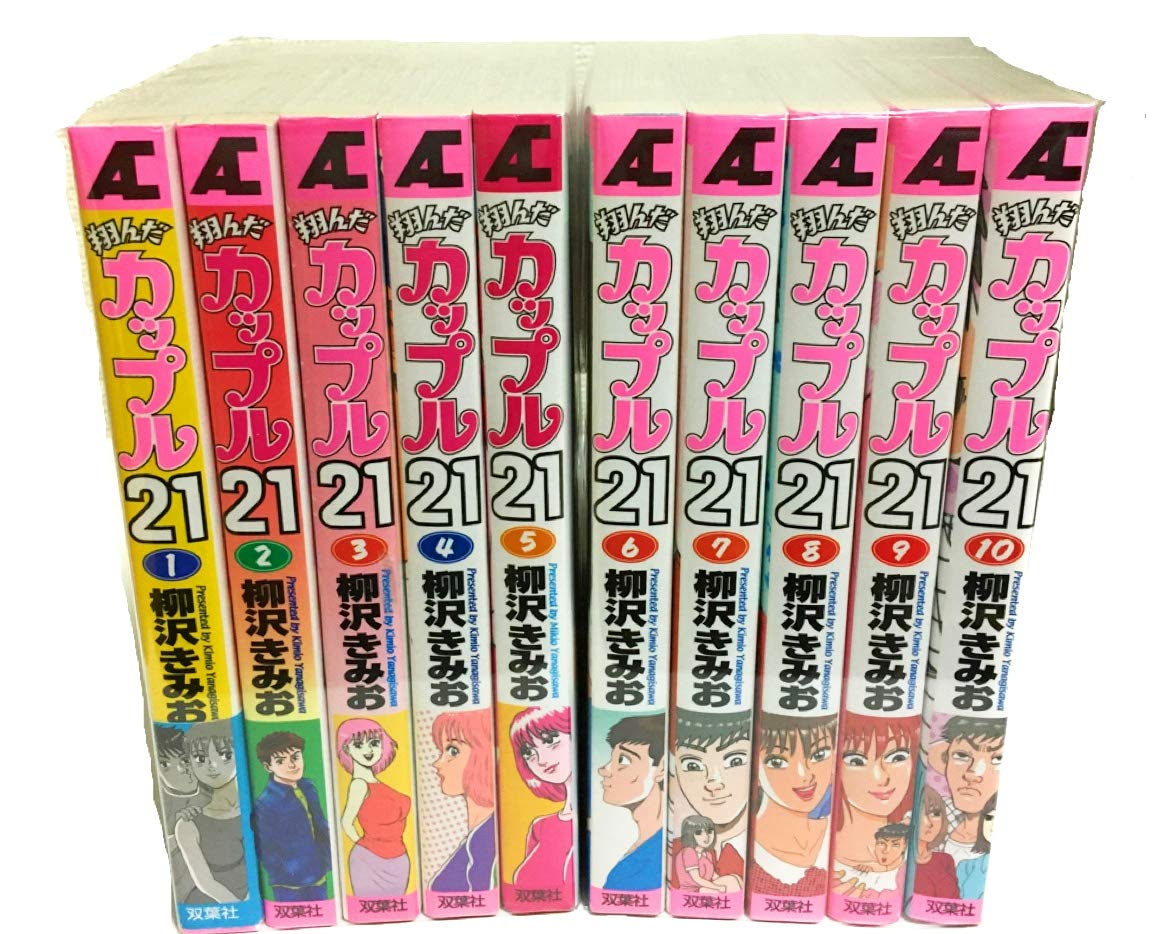 ご来店ありがとうございます。昭和・平成のCD、DVD、家電、音響機器など希少な商品も多数そろえています。レコード、楽器の取り扱いはございません。掲載していない商品もお探しいたします。映像商品にはタイトル最後に[DVD]、[Blu-ray]と...