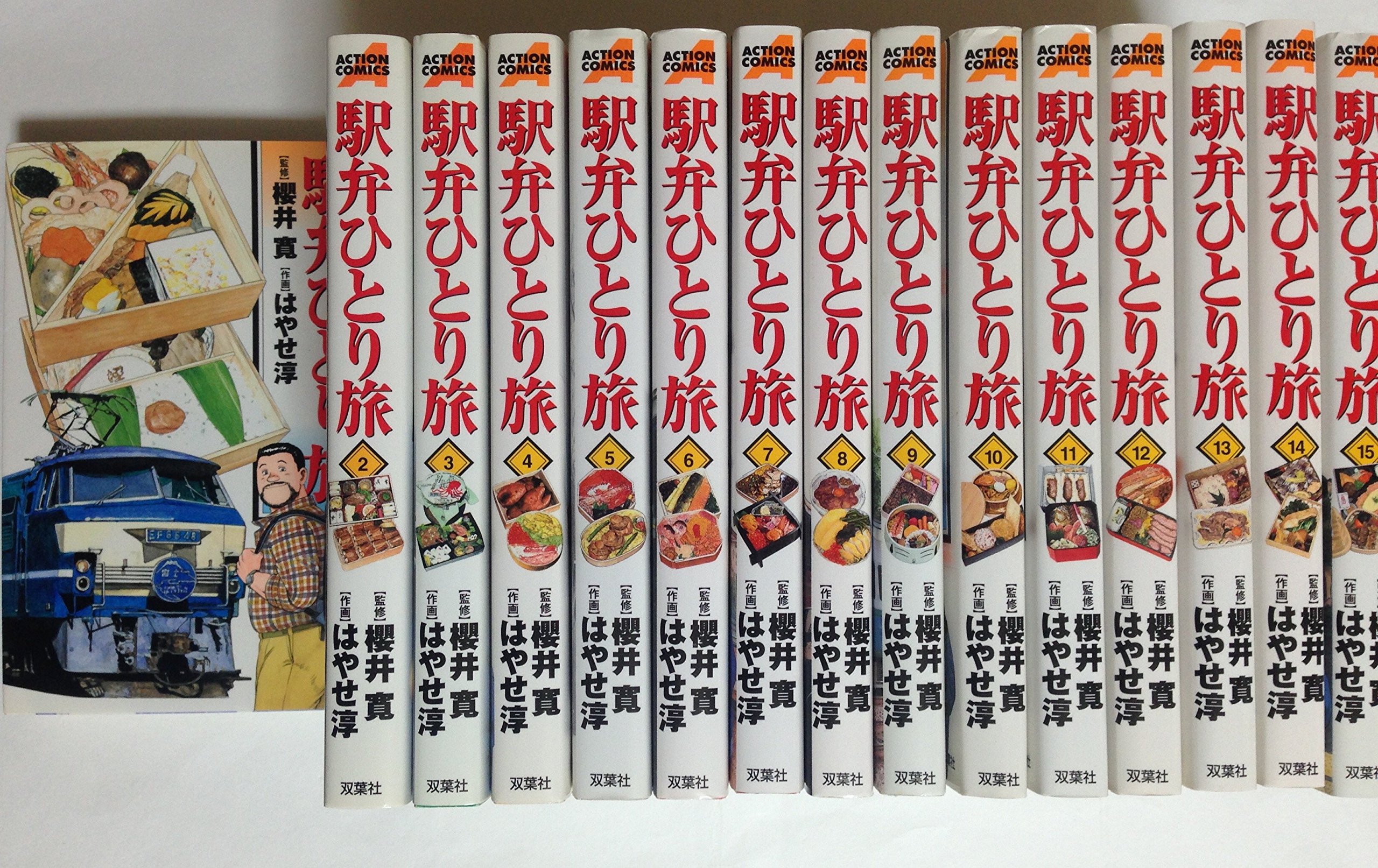 ご来店ありがとうございます。昭和・平成のCD、DVD、家電、音響機器など希少な商品も多数そろえています。レコード、楽器の取り扱いはございません。掲載していない商品もお探しいたします。映像商品にはタイトル最後に[DVD]、[Blu-ray]と...