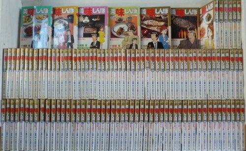 ご来店ありがとうございます。昭和・平成のCD、DVD、家電、音響機器など希少な商品も多数そろえています。レコード、楽器の取り扱いはございません。掲載していない商品もお探しいたします。映像商品にはタイトル最後に[DVD]、[Blu-ray]と...