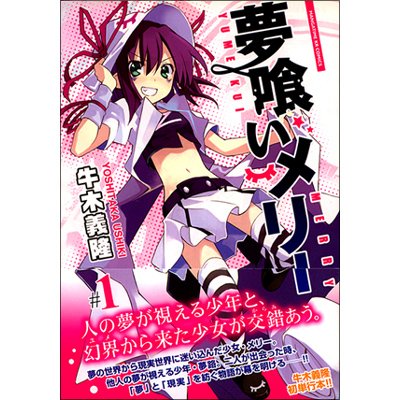 ご来店ありがとうございます。昭和・平成のCD、DVD、家電、音響機器など希少な商品も多数そろえています。レコード、楽器の取り扱いはございません。掲載していない商品もお探しいたします。映像商品にはタイトル最後に[DVD]、[Blu-ray]と...