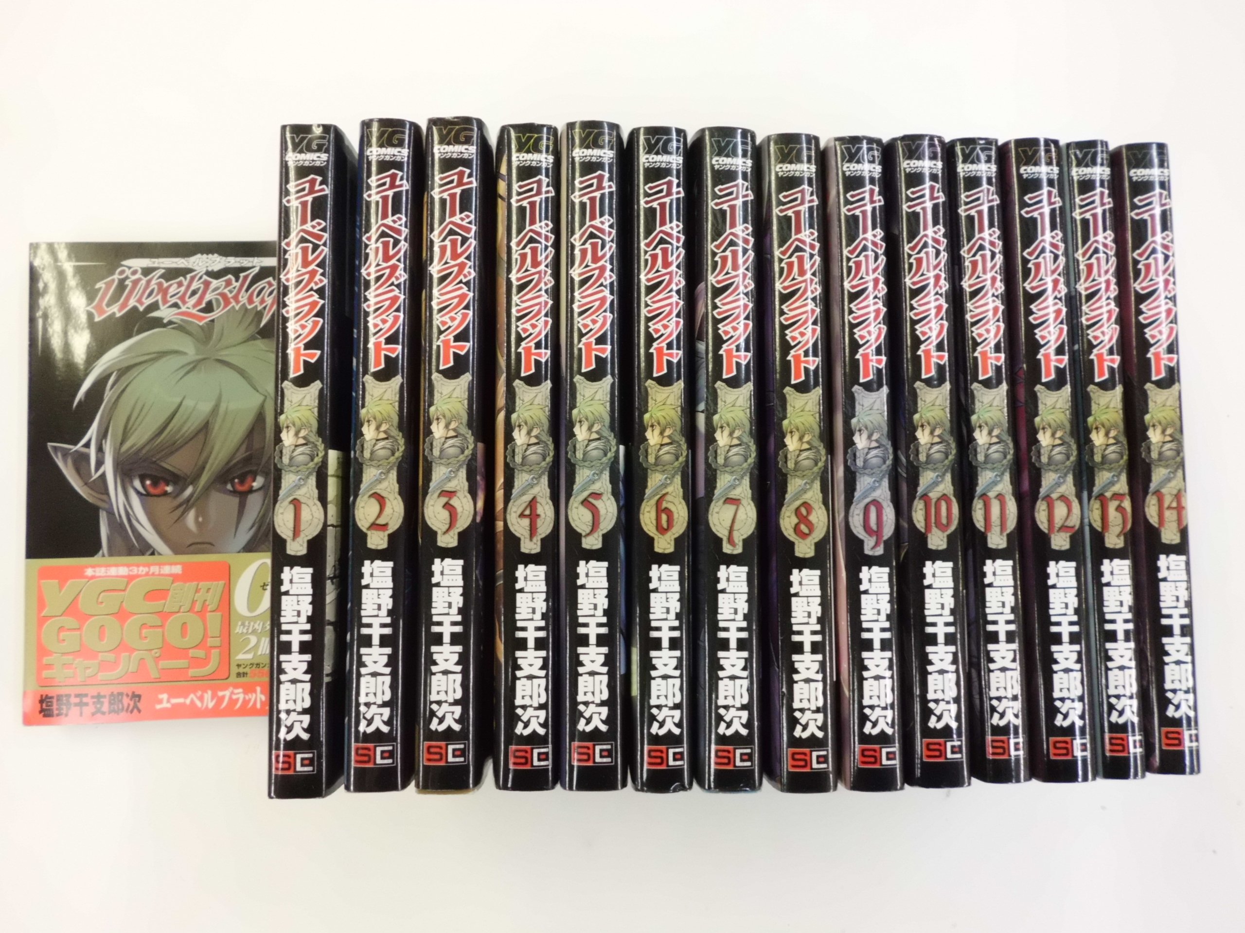ご来店ありがとうございます。昭和・平成のCD、DVD、家電、音響機器など希少な商品も多数そろえています。レコード、楽器の取り扱いはございません。掲載していない商品もお探しいたします。映像商品にはタイトル最後に[DVD]、[Blu-ray]と...