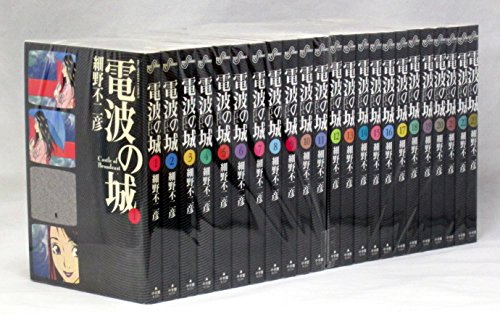 ご来店ありがとうございます。昭和・平成のCD、DVD、家電、音響機器など希少な商品も多数そろえています。レコード、楽器の取り扱いはございません。掲載していない商品もお探しいたします。映像商品にはタイトル最後に[DVD]、[Blu-ray]と...
