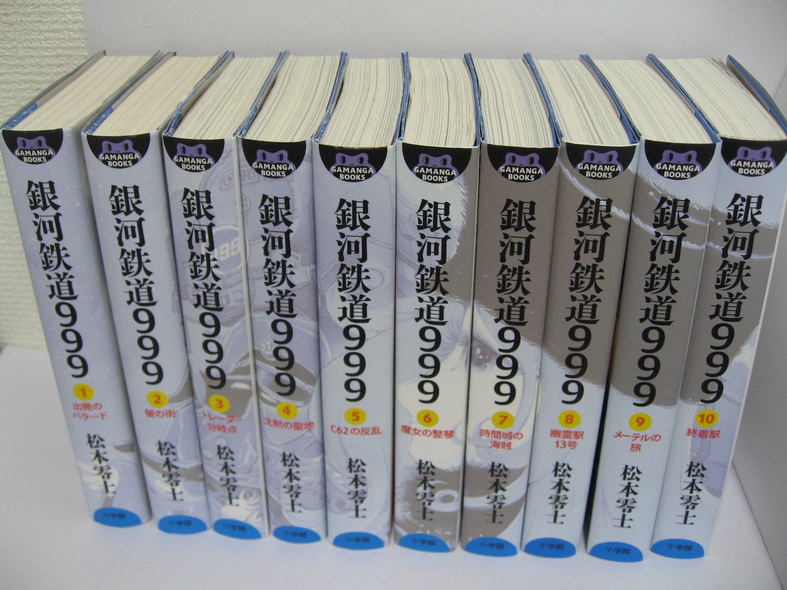 ご来店ありがとうございます。昭和・平成のCD、DVD、家電、音響機器など希少な商品も多数そろえています。レコード、楽器の取り扱いはございません。掲載していない商品もお探しいたします。映像商品にはタイトル最後に[DVD]、[Blu-ray]と...