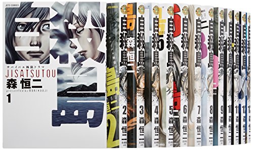 ご来店ありがとうございます。昭和・平成のCD、DVD、家電、音響機器など希少な商品も多数そろえています。レコード、楽器の取り扱いはございません。掲載していない商品もお探しいたします。映像商品にはタイトル最後に[DVD]、[Blu-ray]と...