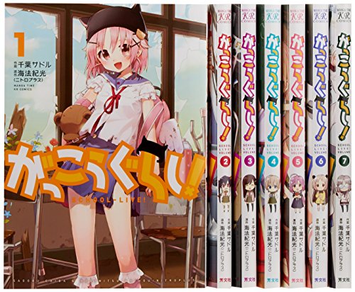 ご来店ありがとうございます。昭和・平成のCD、DVD、家電、音響機器など希少な商品も多数そろえています。レコード、楽器の取り扱いはございません。掲載していない商品もお探しいたします。映像商品にはタイトル最後に[DVD]、[Blu-ray]と...