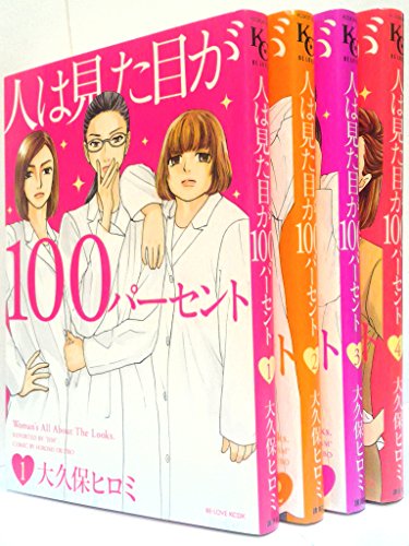 ご来店ありがとうございます。昭和・平成のCD、DVD、家電、音響機器など希少な商品も多数そろえています。レコード、楽器の取り扱いはございません。掲載していない商品もお探しいたします。映像商品にはタイトル最後に[DVD]、[Blu-ray]と...