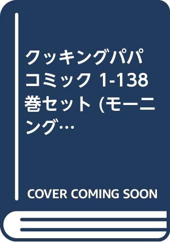ご来店ありがとうございます。昭和・平成のCD、DVD、家電、音響機器など希少な商品も多数そろえています。レコード、楽器の取り扱いはございません。掲載していない商品もお探しいたします。映像商品にはタイトル最後に[DVD]、[Blu-ray]と...
