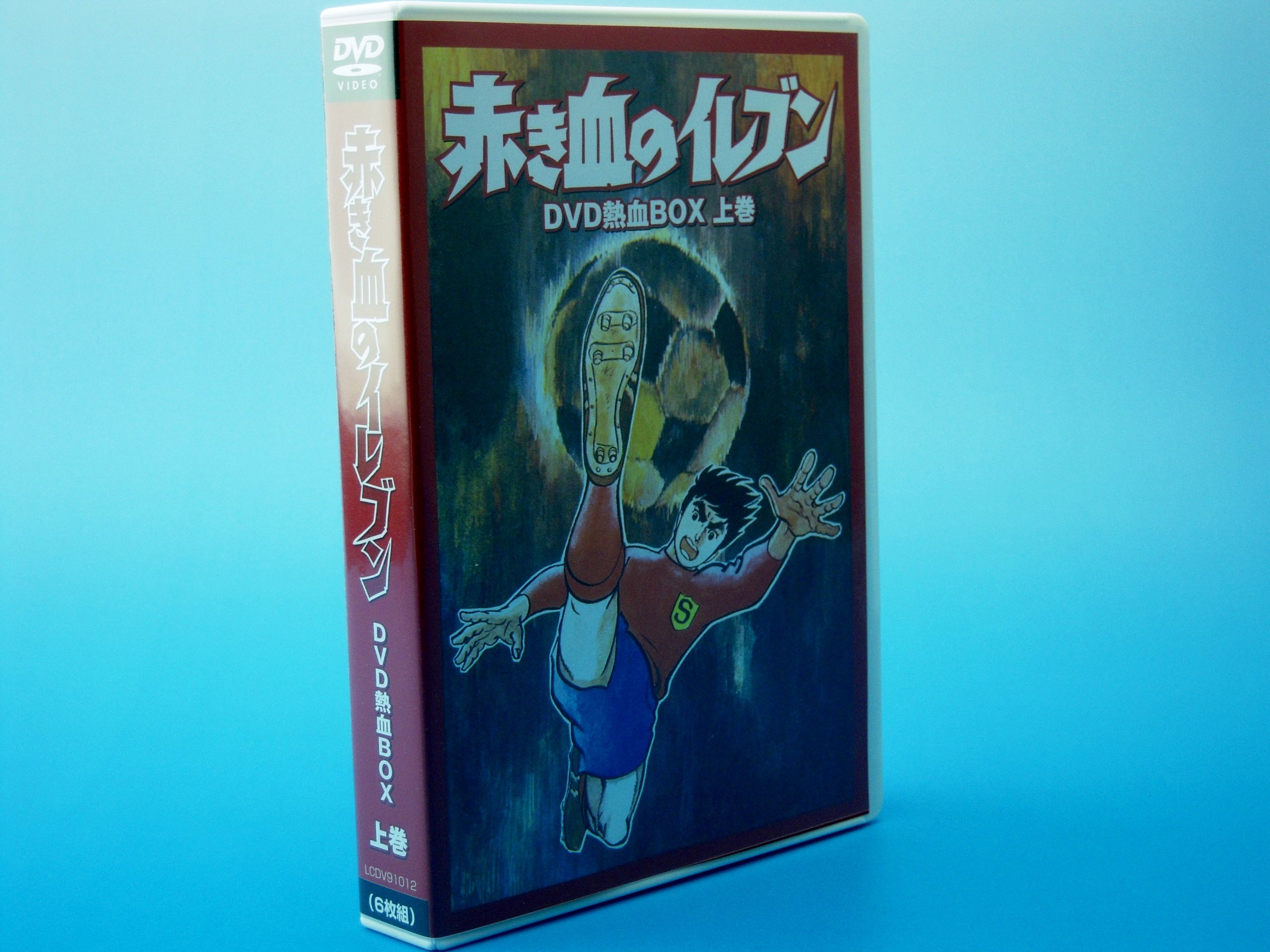 ご来店ありがとうございます。昭和・平成のCD、DVD、家電、音響機器など希少な商品も多数そろえています。レコード、楽器の取り扱いはございません。掲載していない商品もお探しいたします。映像商品にはタイトル最後に[DVD]、[Blu-ray]と...