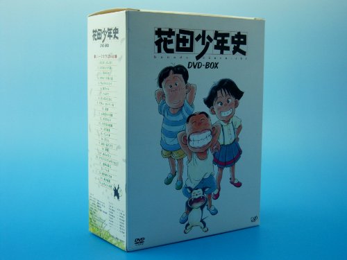 ご来店ありがとうございます。昭和・平成のCD、DVD、家電、音響機器など希少な商品も多数そろえています。レコード、楽器の取り扱いはございません。掲載していない商品もお探しいたします。映像商品にはタイトル最後に[DVD]、[Blu-ray]と...