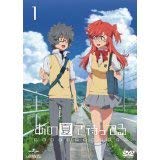 ご来店ありがとうございます。昭和・平成のCD、DVD、家電、音響機器など希少な商品も多数そろえています。レコード、楽器の取り扱いはございません。掲載していない商品もお探しいたします。映像商品にはタイトル最後に[DVD]、[Blu-ray]と...