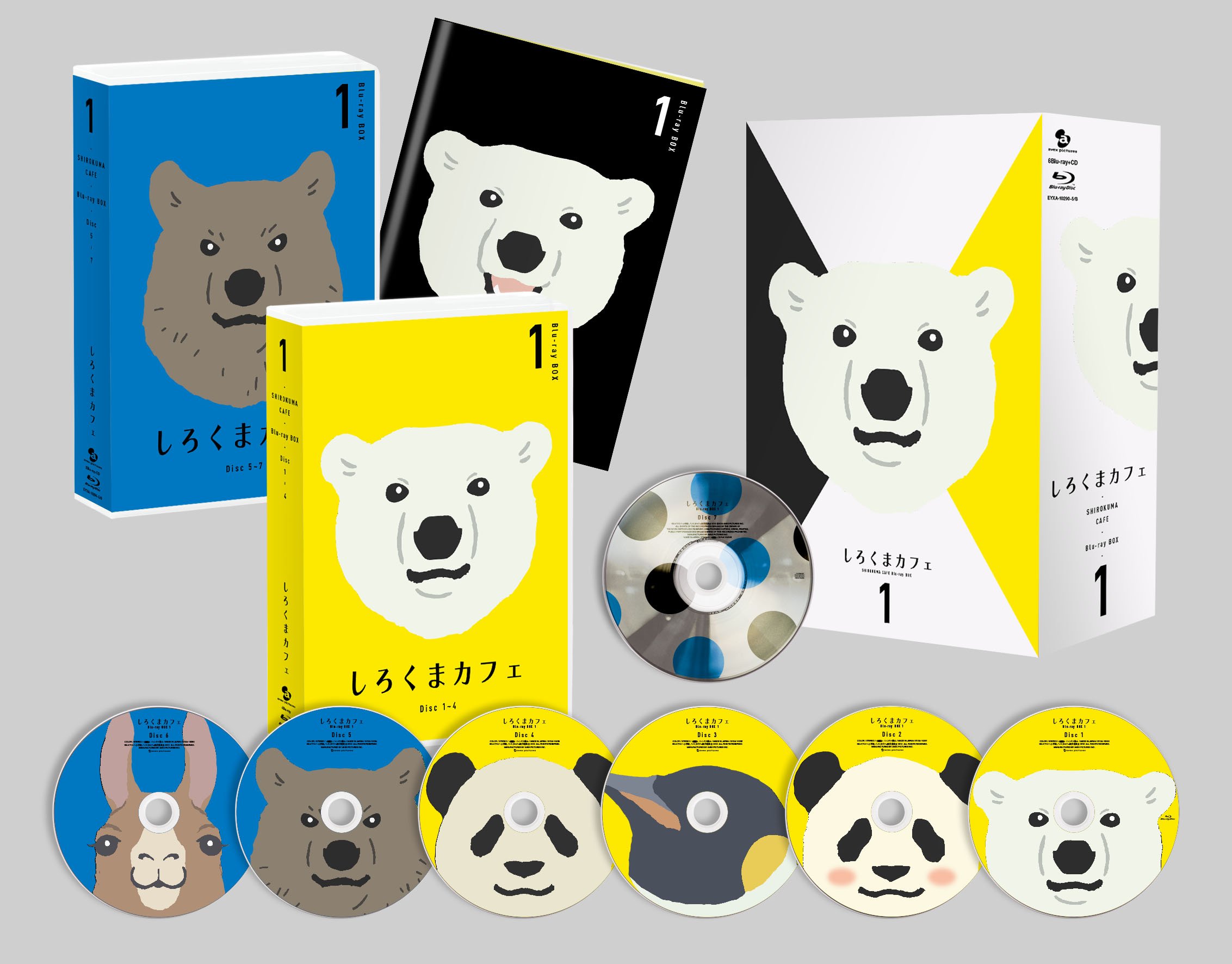 ご来店ありがとうございます。昭和・平成のCD、DVD、家電、音響機器など希少な商品も多数そろえています。レコード、楽器の取り扱いはございません。掲載していない商品もお探しいたします。映像商品にはタイトル最後に[DVD]、[Blu-ray]と...
