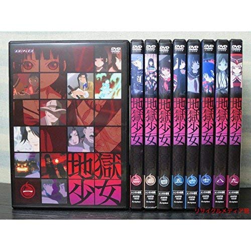 ご来店ありがとうございます。昭和・平成のCD、DVD、家電、音響機器など希少な商品も多数そろえています。レコード、楽器の取り扱いはございません。掲載していない商品もお探しいたします。映像商品にはタイトル最後に[DVD]、[Blu-ray]と...