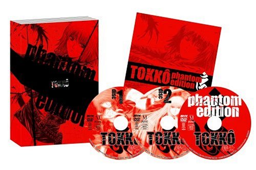 ご来店ありがとうございます。昭和・平成のCD、DVD、家電、音響機器など希少な商品も多数そろえています。レコード、楽器の取り扱いはございません。掲載していない商品もお探しいたします。映像商品にはタイトル最後に[DVD]、[Blu-ray]と...