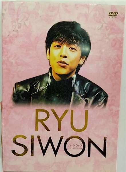 ご来店ありがとうございます。昭和・平成のCD、DVD、家電、音響機器など希少な商品も多数そろえています。レコード、楽器の取り扱いはございません。掲載していない商品もお探しいたします。映像商品にはタイトル最後に[DVD]、[Blu-ray]と...