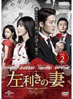 ご来店ありがとうございます。昭和・平成のCD、DVD、家電、音響機器など希少な商品も多数そろえています。レコード、楽器の取り扱いはございません。掲載していない商品もお探しいたします。映像商品にはタイトル最後に[DVD]、[Blu-ray]と...