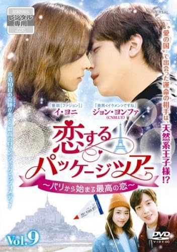 ご来店ありがとうございます。昭和・平成のCD、DVD、家電、音響機器など希少な商品も多数そろえています。レコード、楽器の取り扱いはございません。掲載していない商品もお探しいたします。映像商品にはタイトル最後に[DVD]、[Blu-ray]と...