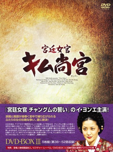 ご来店ありがとうございます。昭和・平成のCD、DVD、家電、音響機器など希少な商品も多数そろえています。レコード、楽器の取り扱いはございません。掲載していない商品もお探しいたします。映像商品にはタイトル最後に[DVD]、[Blu-ray]と...