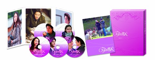 ご来店ありがとうございます。昭和・平成のCD、DVD、家電、音響機器など希少な商品も多数そろえています。レコード、楽器の取り扱いはございません。掲載していない商品もお探しいたします。映像商品にはタイトル最後に[DVD]、[Blu-ray]と...