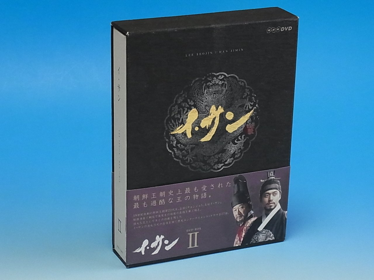 ご来店ありがとうございます。昭和・平成のCD、DVD、家電、音響機器など希少な商品も多数そろえています。レコード、楽器の取り扱いはございません。掲載していない商品もお探しいたします。映像商品にはタイトル最後に[DVD]、[Blu-ray]と...